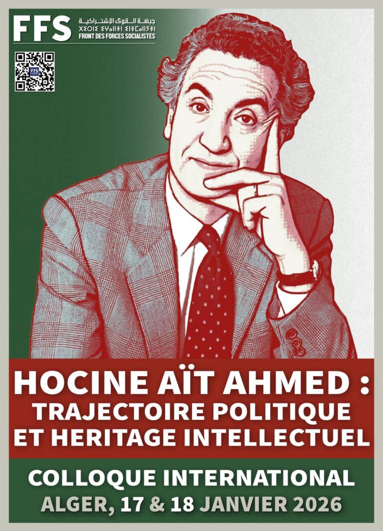 Le FFS annonce un colloque sur Hocine Aït Ahmed - Le Matin d'Algérie